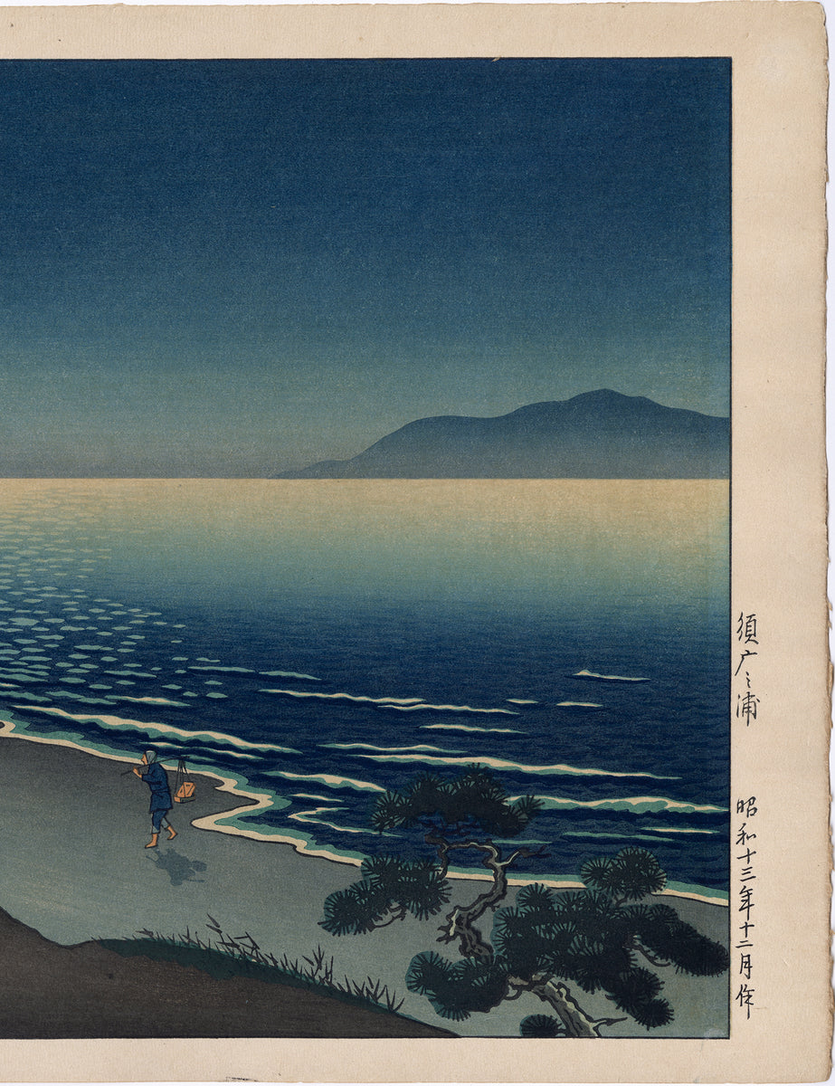 Koitsu: Full Moon Over Suma Beach (Sold) – Egenolf Gallery Japanese Prints