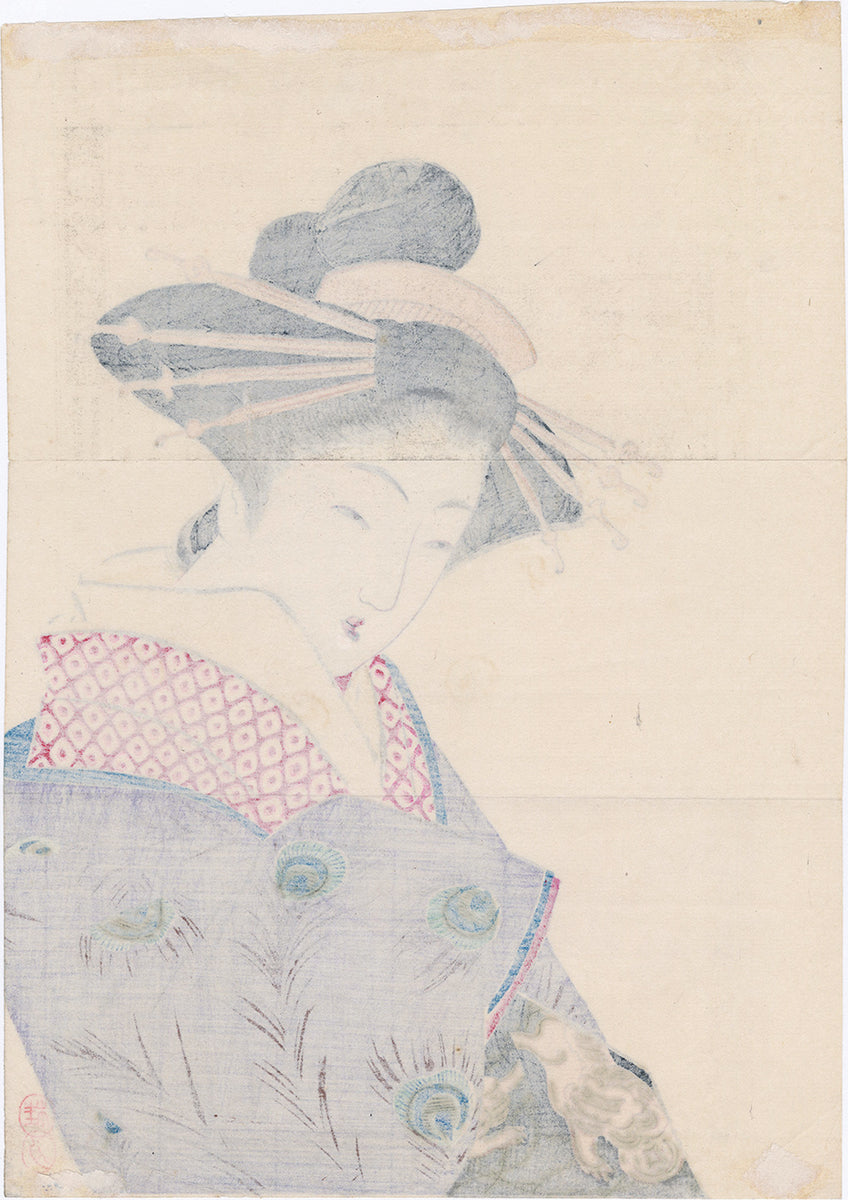 Takeuchi Keishu: Portrait of the Courtesan Yugiri (Sold) – Egenolf ...