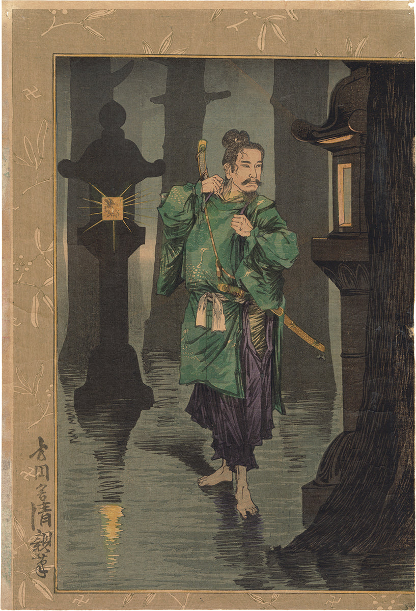 Kiyochika: Taira no Tadamori Captures the Pries of Midô Temple (Sold ...