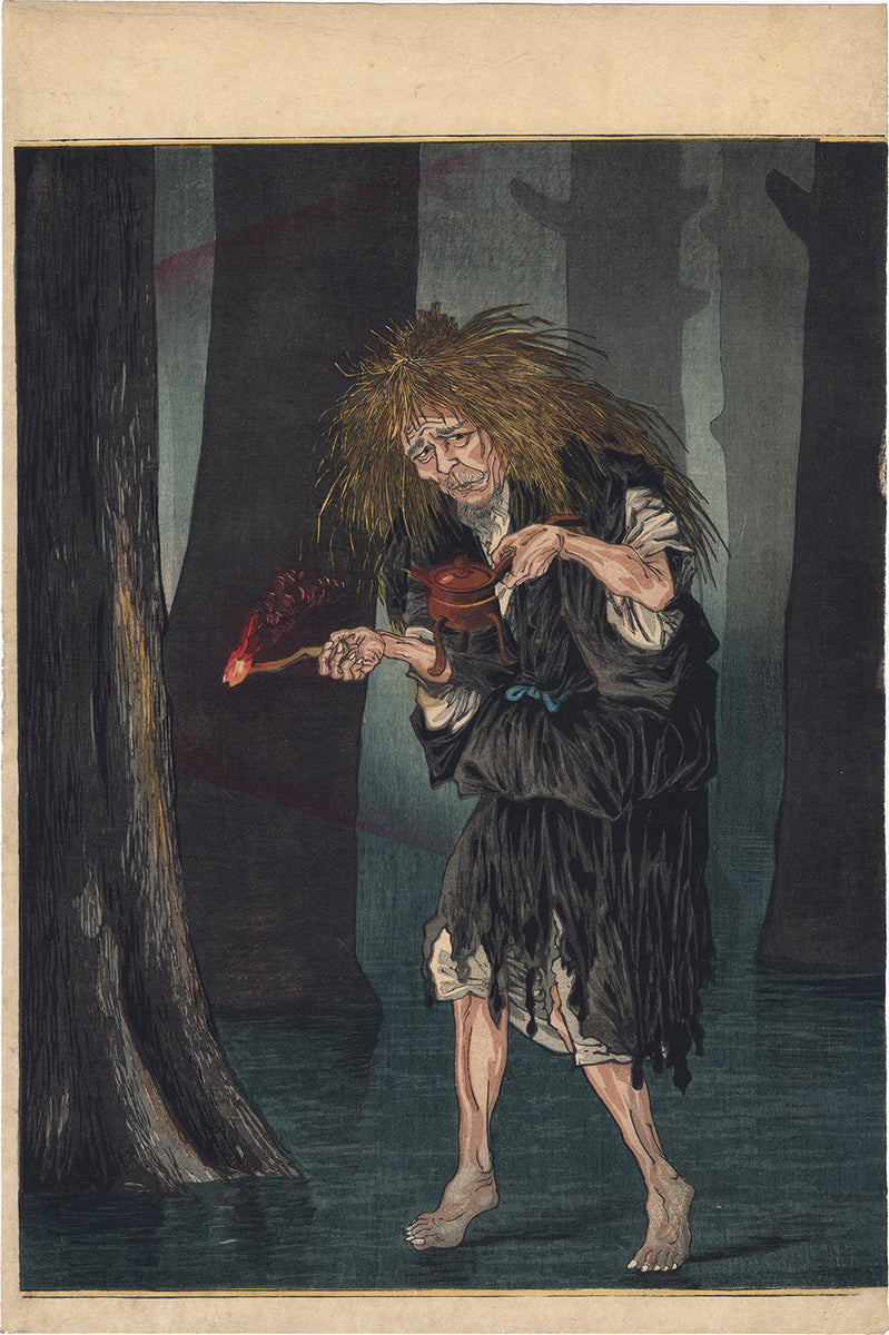 Kiyochika: Taira no Tadamori Captures the Pries of Midô Temple (SOLD ...