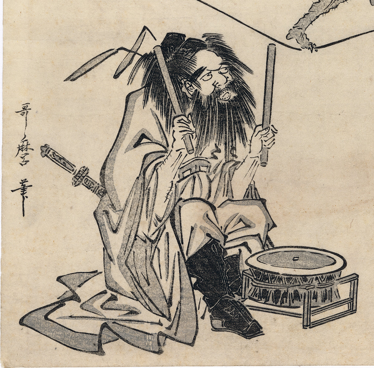 Utamaro: Shoki the Demon Queller and Balancing Oni (SOLD) – Egenolf ...