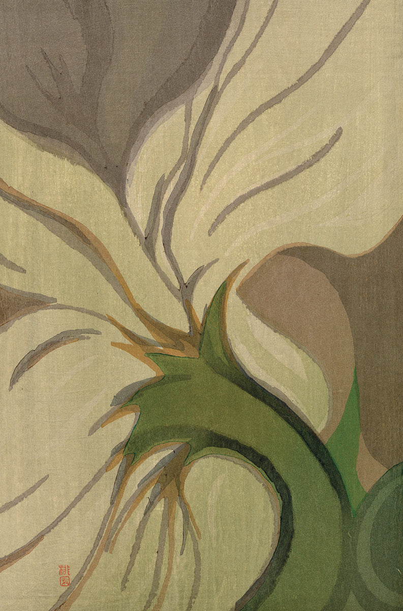 Fujio Yoshida: Narcissus (SOLD) – Egenolf Gallery Japanese Prints