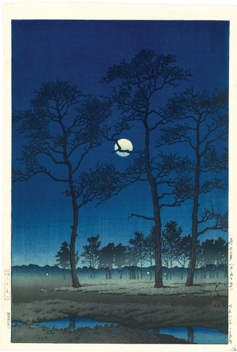 Hasui: Winter Moon over Toyama Plain (Sold) – Egenolf Gallery Japanese ...