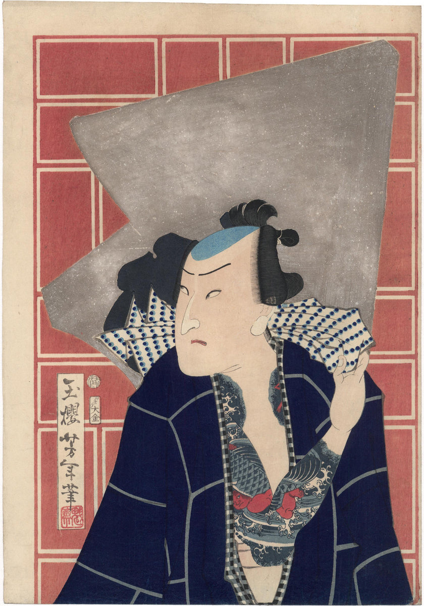 Yoshitoshi: Fireman (Sold) – Egenolf Gallery Japanese Prints