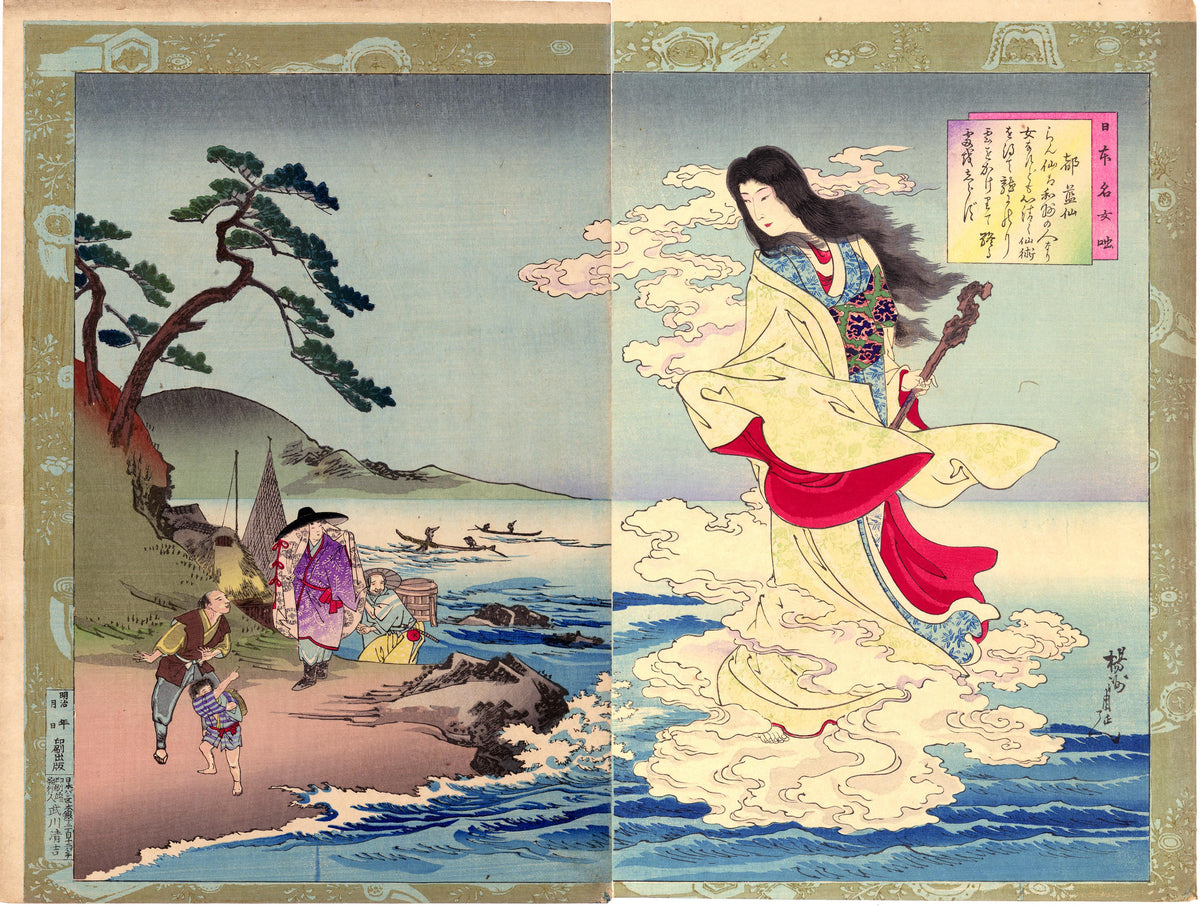 Chikanobu: Immortal Goddess on Beach (Sold) – Egenolf Gallery Japanese ...
