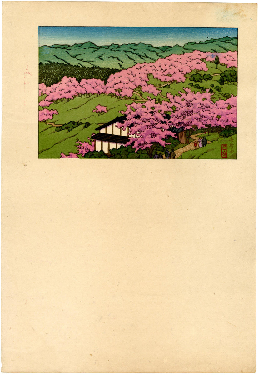 Hasui: Calendar Print Proof of Cherry Blossoms (Sold) – Egenolf Gallery ...