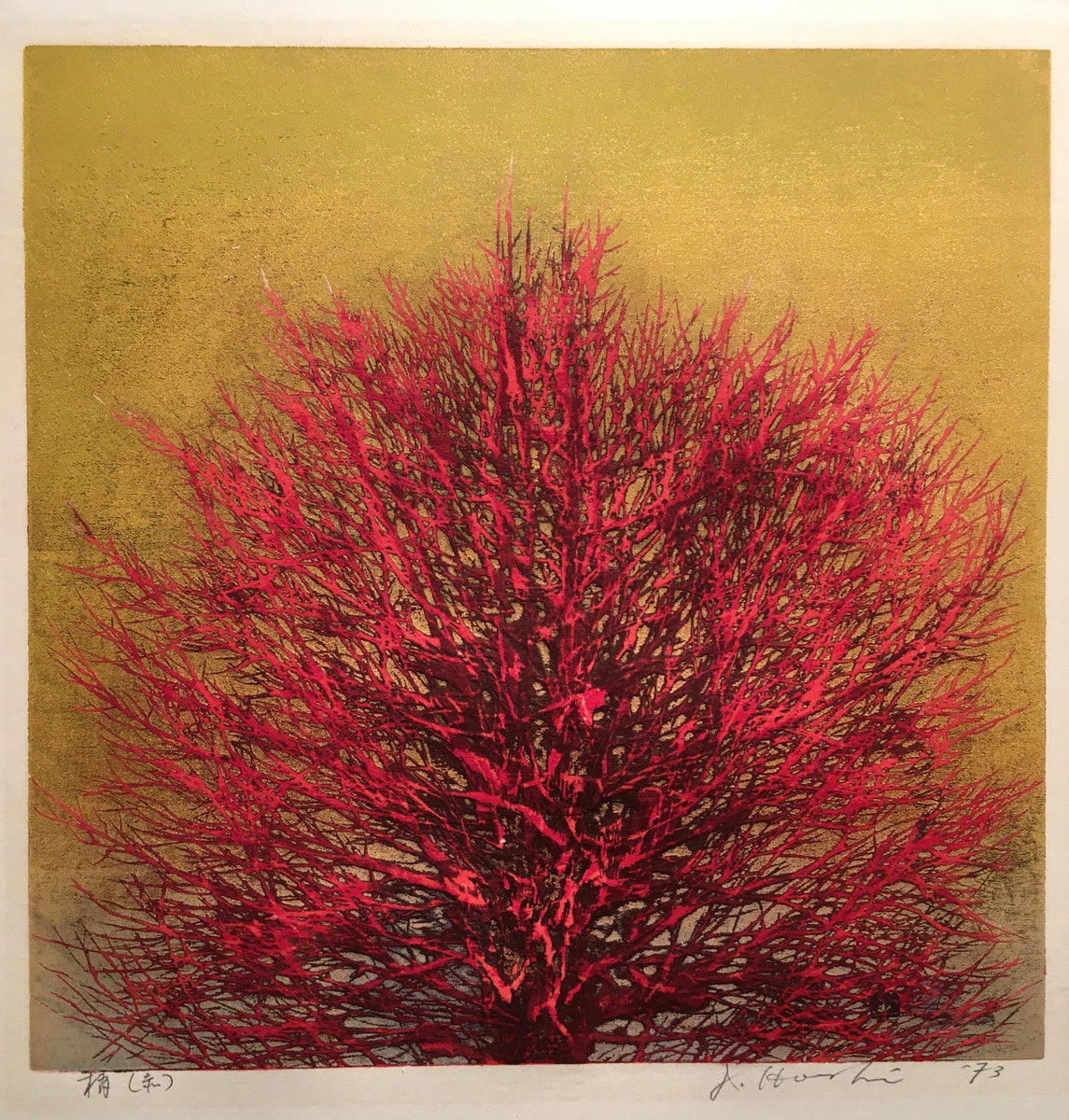 Hoshi Jōichi: Treetop (Red) (Sold) – Egenolf Gallery Japanese Prints
