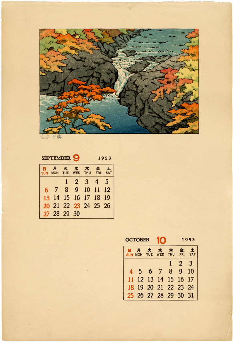 Hasui: Calendar Print of Autumn Stream (Sold) – Egenolf Gallery ...