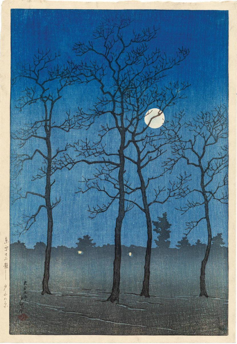 Hasui: Winter Moon over Toyama Plain (Sold) – Egenolf Gallery Japanese ...