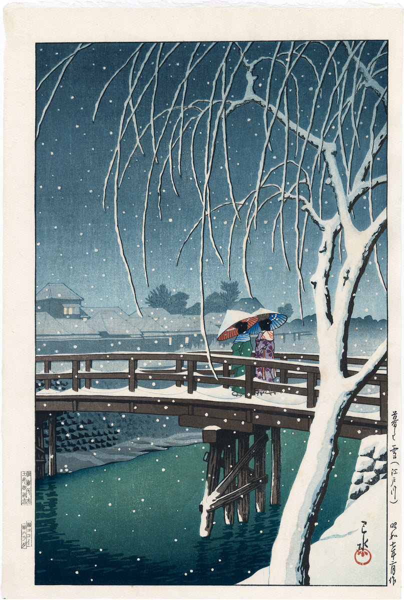 Hasui: Evening Snow, Edo River (Sold) – Egenolf Gallery Japanese Prints