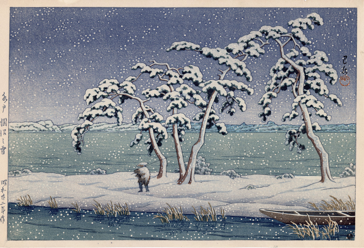 Hasui: Snow at Hi Marsh, Mito (Sold) – Egenolf Gallery Japanese Prints