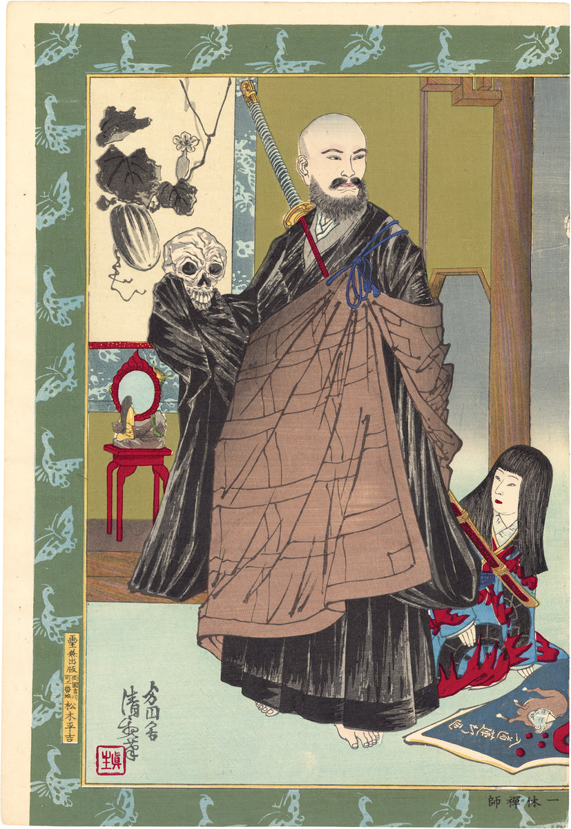 Kiyochika: Hell Courtesan and the Priest Ikkyû (Sold) – Egenolf Gallery ...