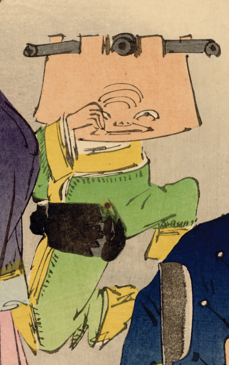 Kiyochika: Han Soldier Disembowelment (Kanhei no seppuku) – Egenolf ...