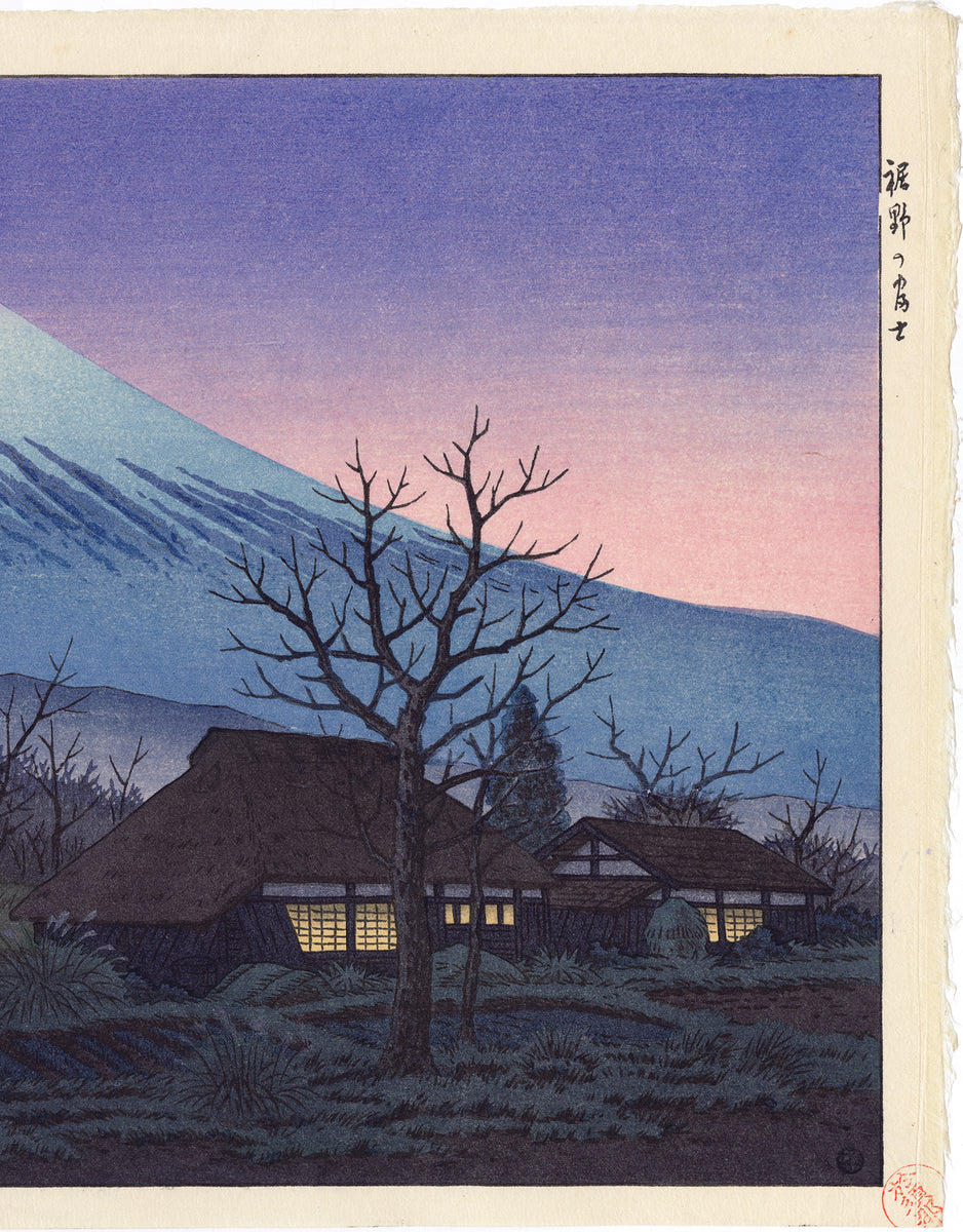 Ito Takashi: Mount Fuji from Susono (1894-1892) (Sold) – Egenolf ...