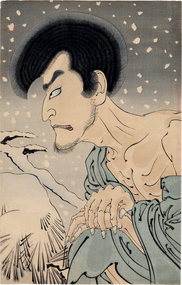 Yoshitoshi: Snow: Iwakura no Sogen played by Onoe Baiko (SOLD ...