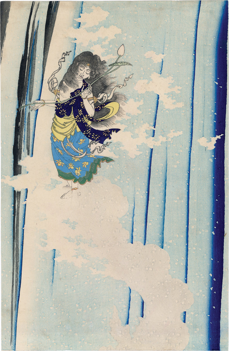 Yoshitoshi: The Penance of the Priest Mongaku in Waterfall (Sold ...