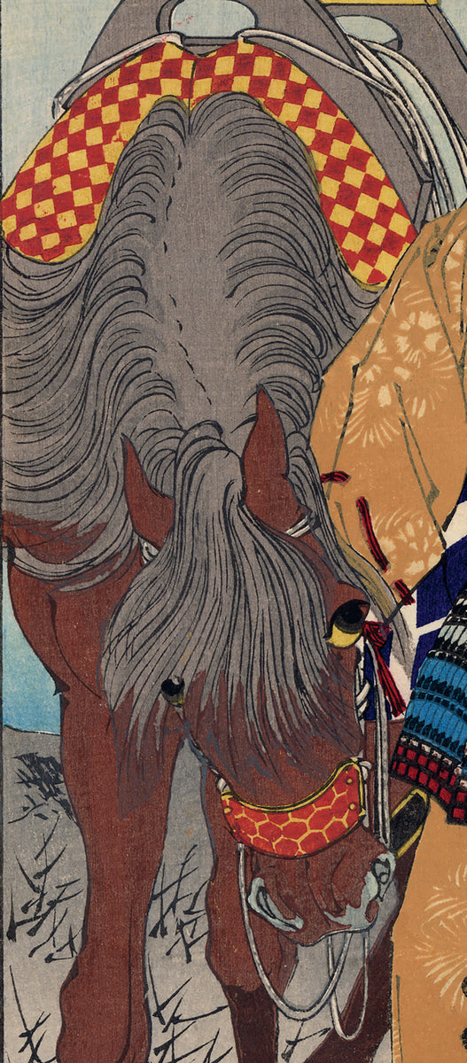 Yoshitoshi 芳年: Katada Bay Moon--Saito Kuranosuke (sold) – Egenolf ...